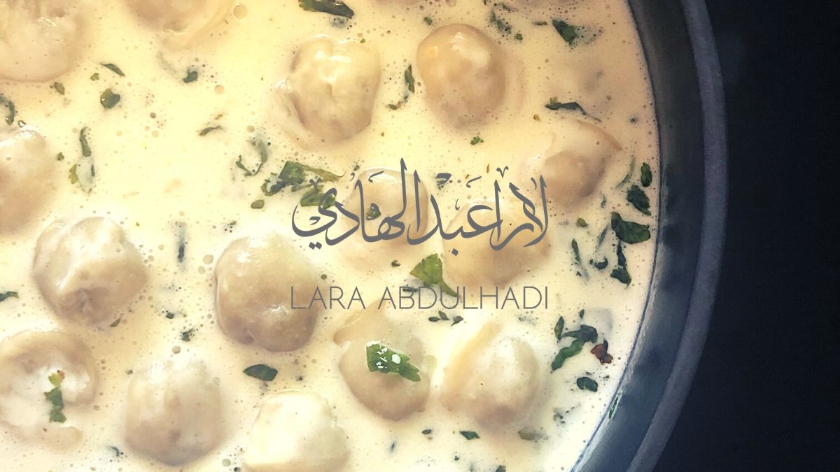 Shushbarak Express - Lara Abdulhadi